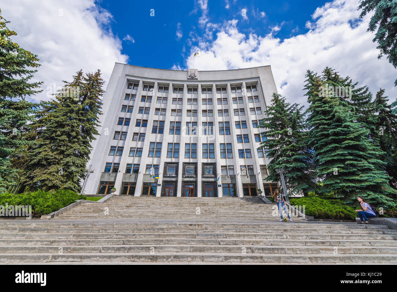 Regional Council headquarters in Ternopil city, administrative center ...