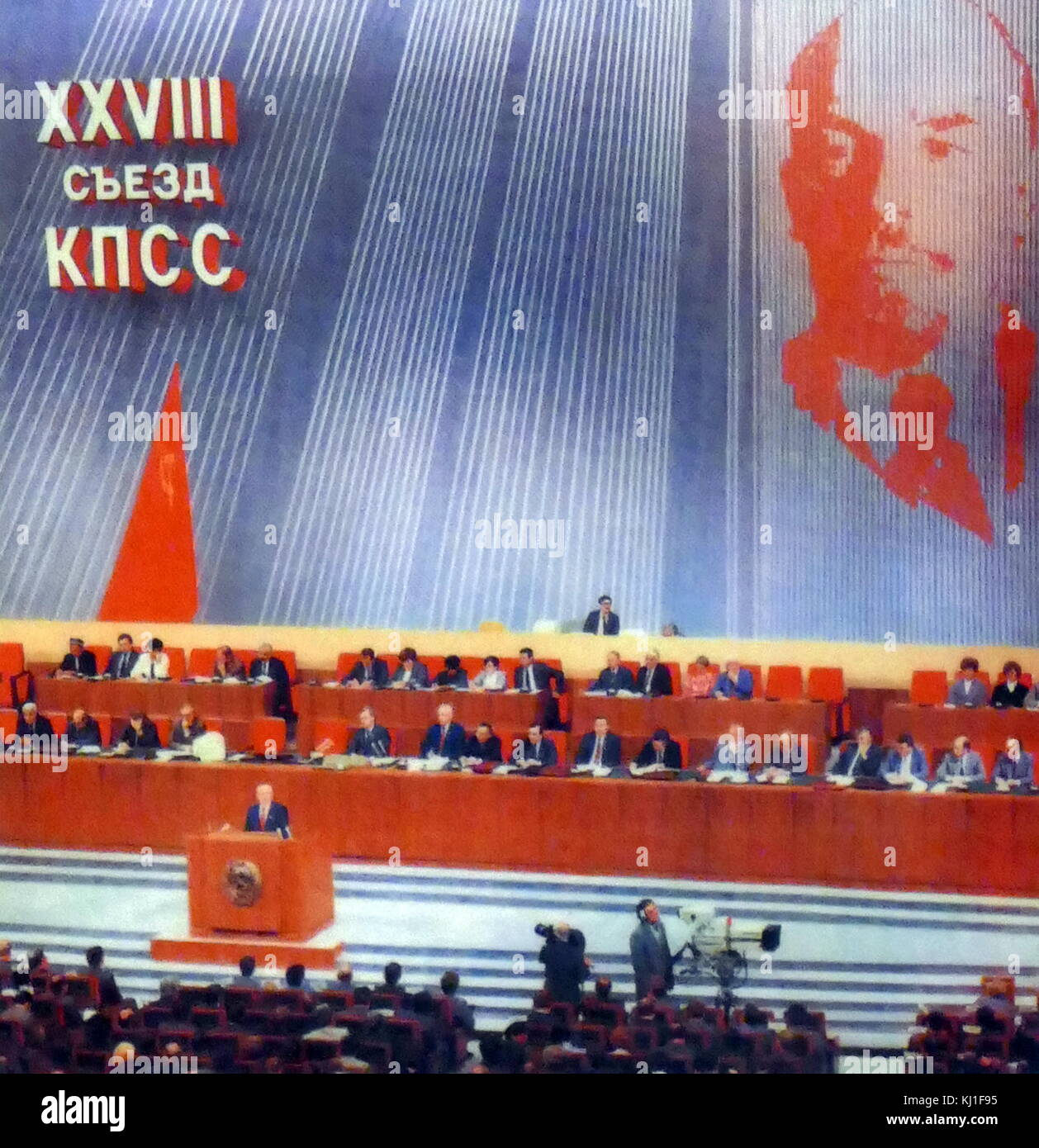 Mikhail Gorbachev (born 2 March 1931) Soviet statesman, addressing the ...