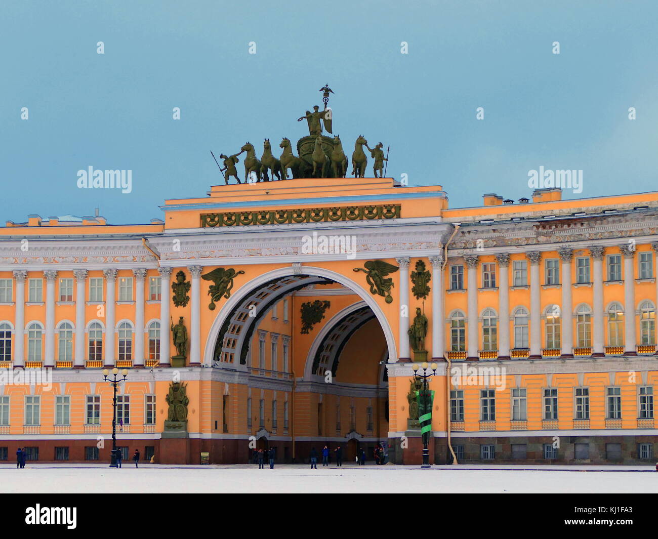 The General Staff Building on Palace Square in Saint Petersburg, Russia ...