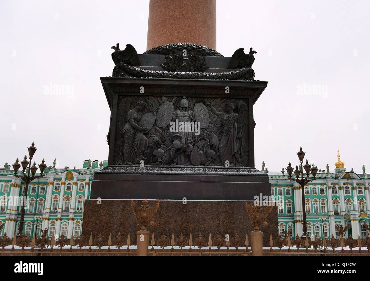 Base of the Alexander Column in front of the General Staff Building on ...