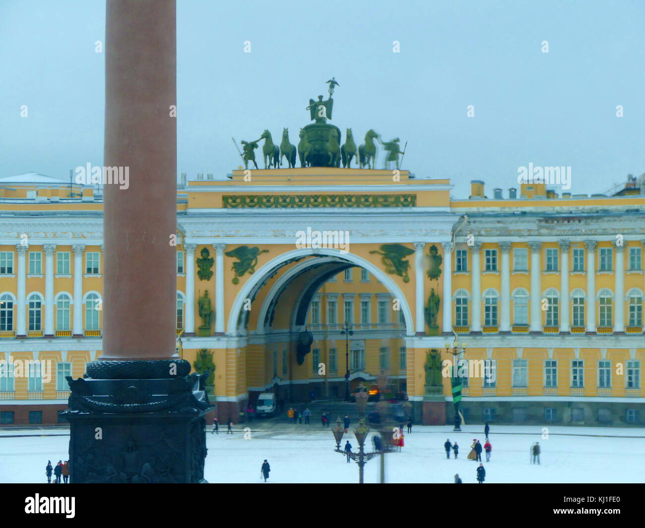 the Alexander Column in front of the General Staff Building on Palace ...