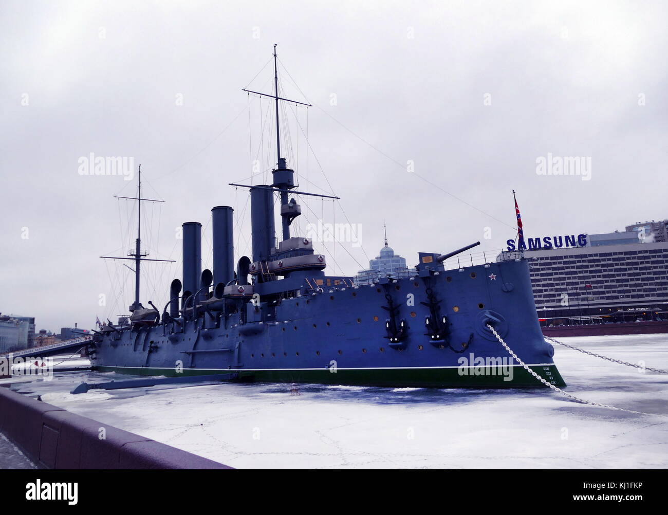 The Battleship Aurora, which at 9.45 p.m. on 25 October 1917 fired a ...