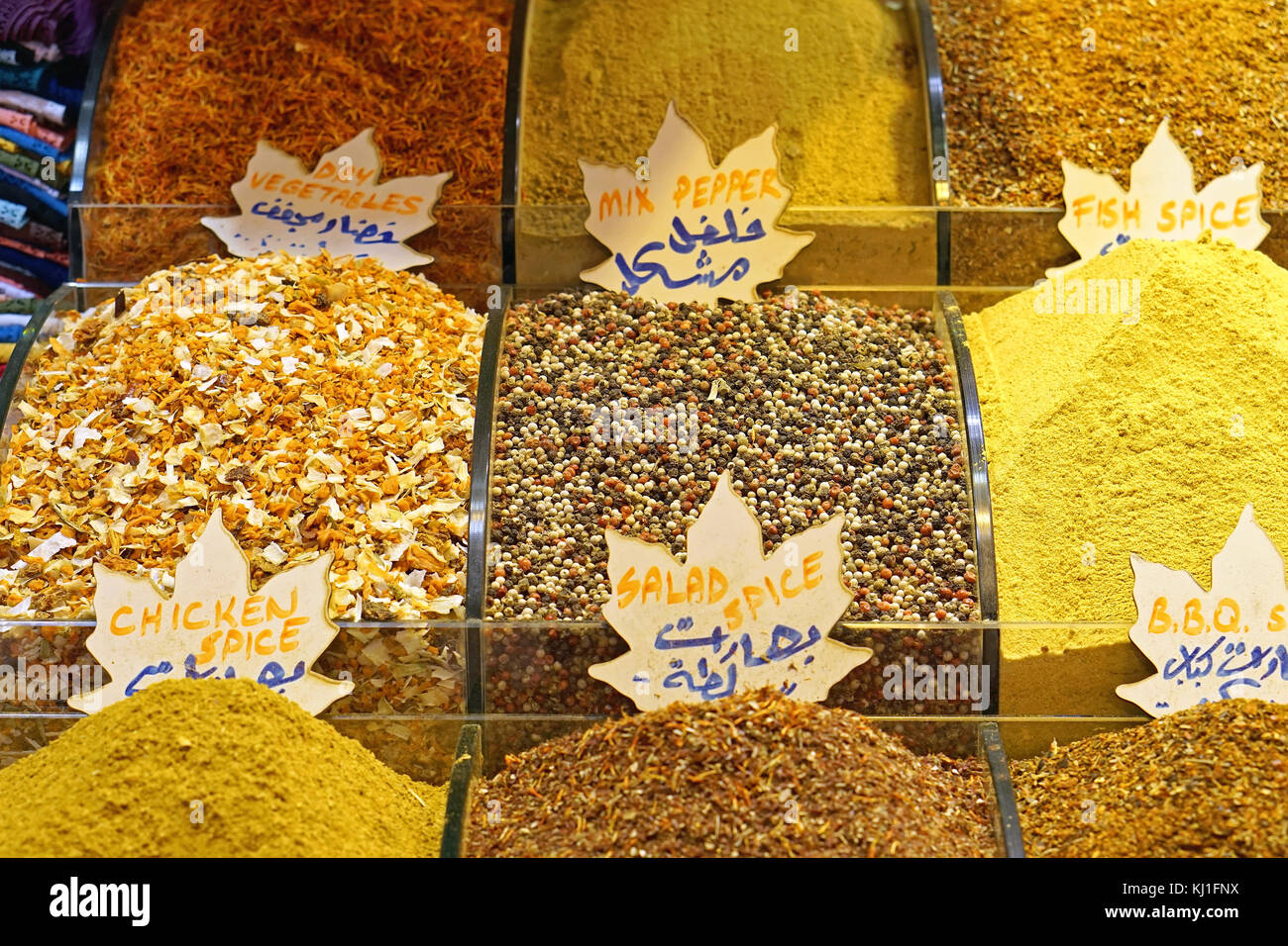 Mixed spices dried herbs hi-res stock photography and images - Alamy