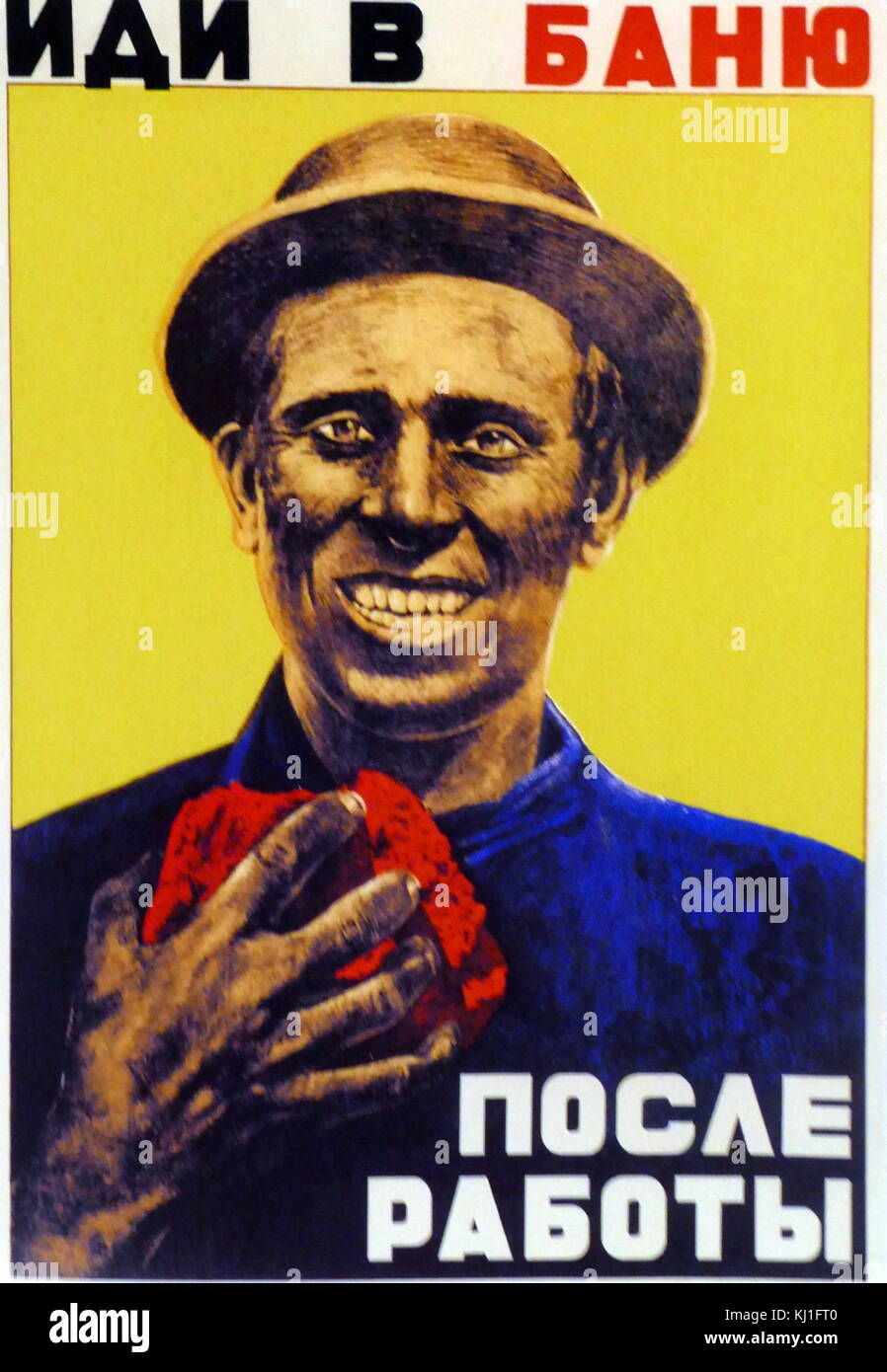 A Soviet Communist Poster High Resolution Stock Photography and Images ...