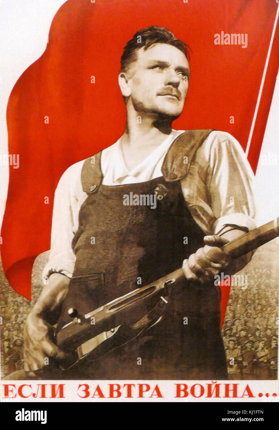 Victor koretsky hi-res stock photography and images - Alamy