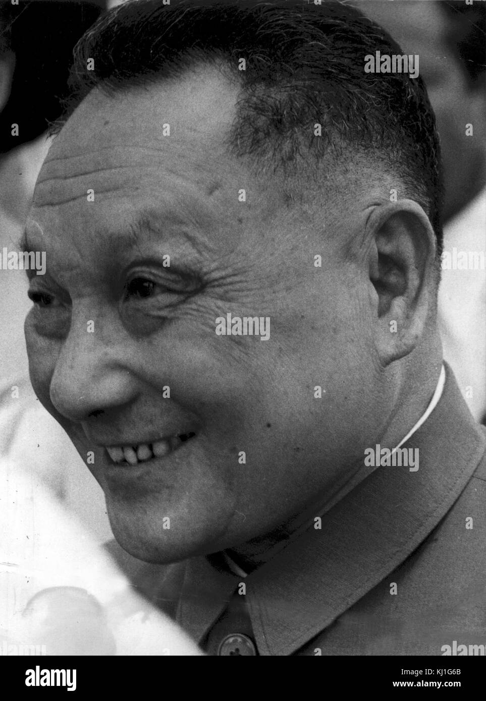 Deng Xiaoping (1904 – 1997); Chinese revolutionary and statesman. He ...