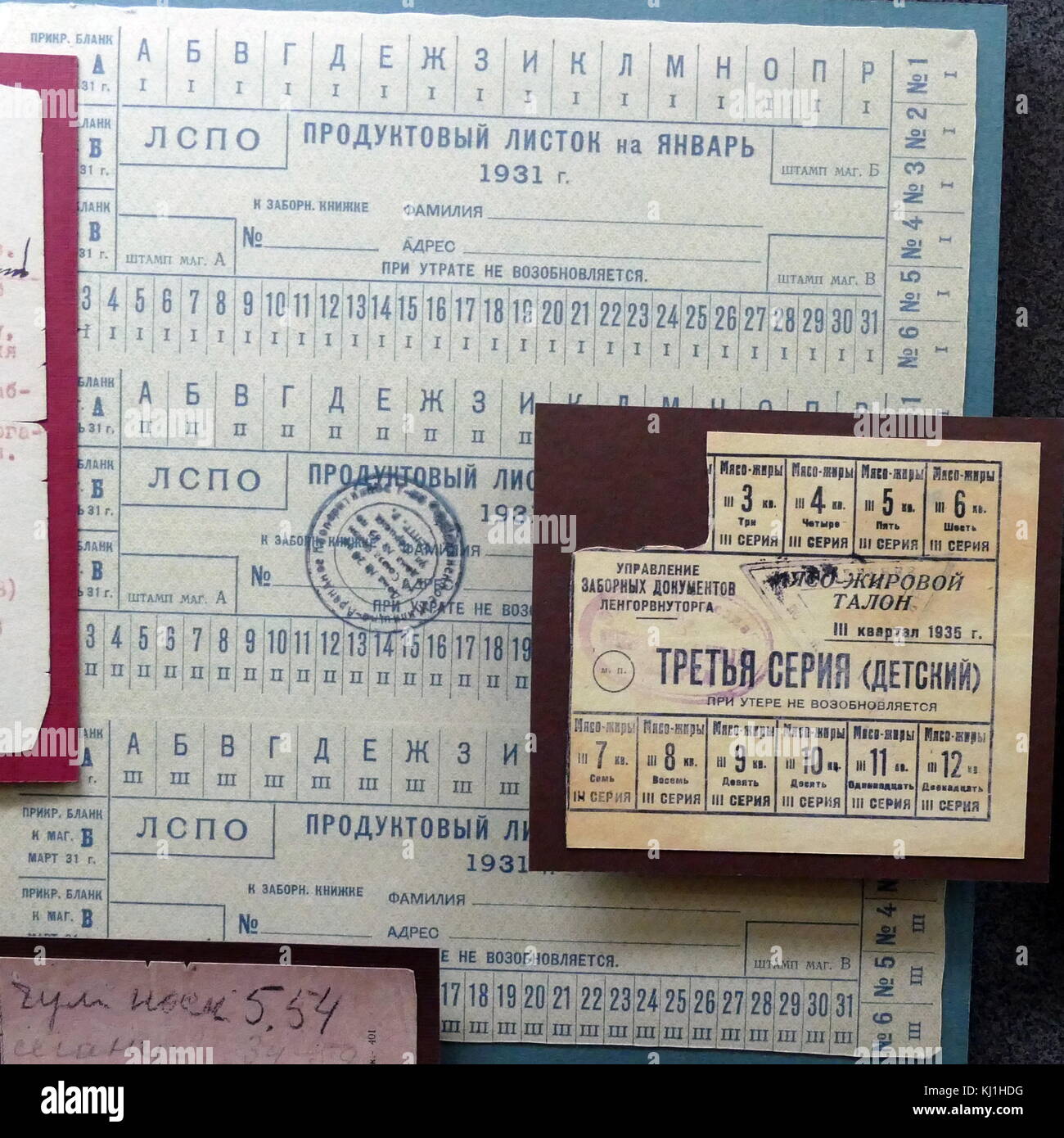 Food rationing hi-res stock photography and images - Alamy