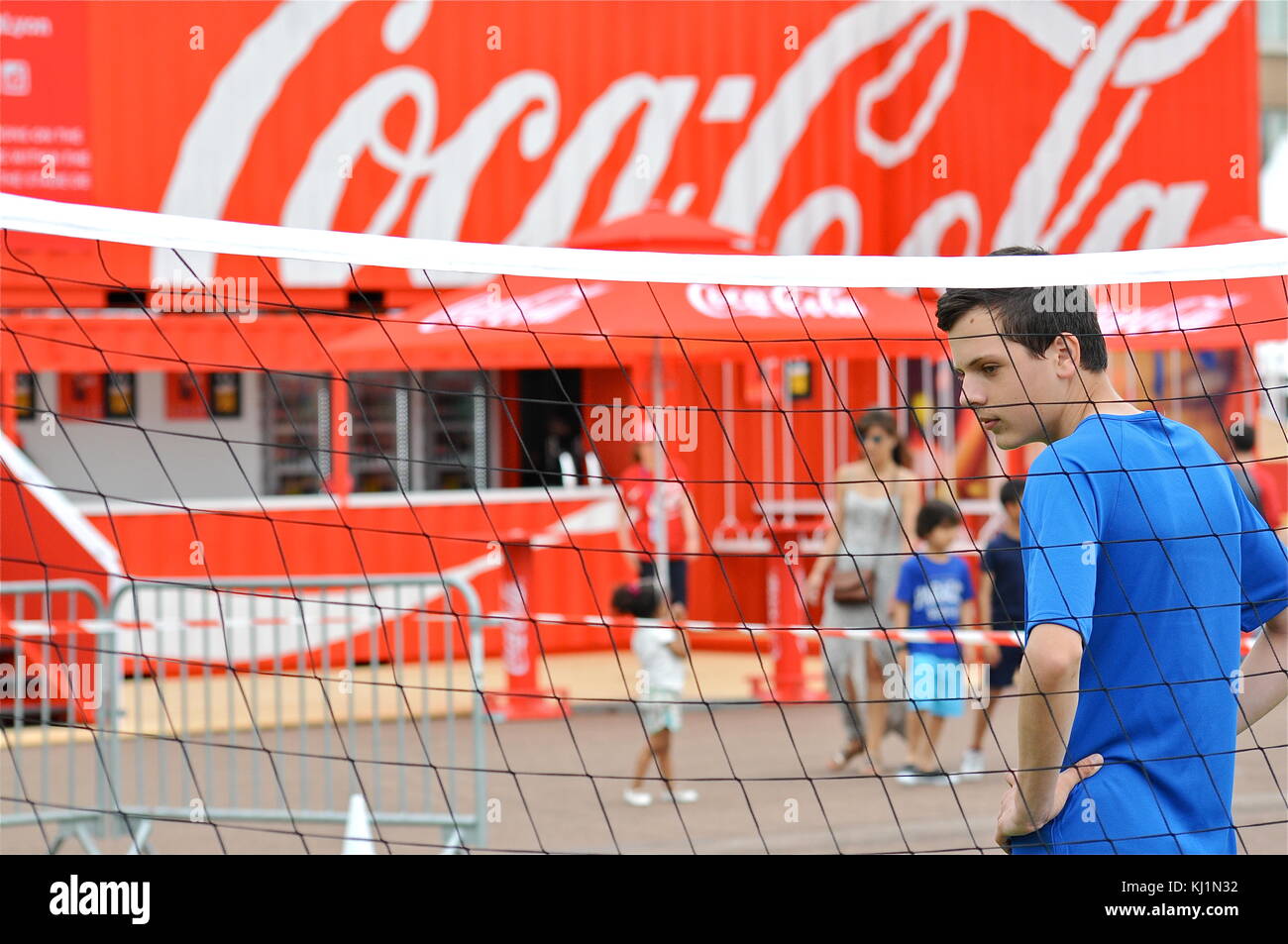EURO 2016: general view of Lyon fan zone at Bellecour square, Lyon ...