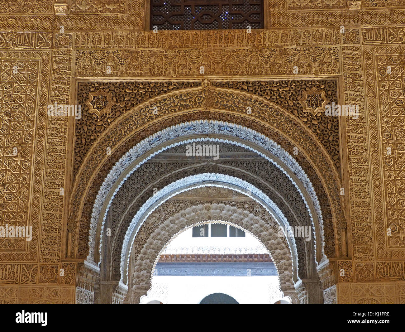 detail of successive ornamental decorative arches leading to a ...