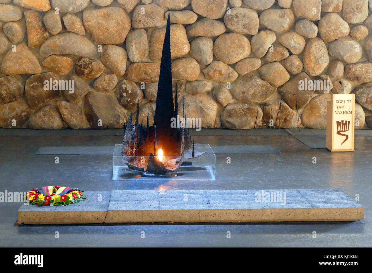 Hall of Remembrance at Yad Vashem, memorial to the victims of the ...
