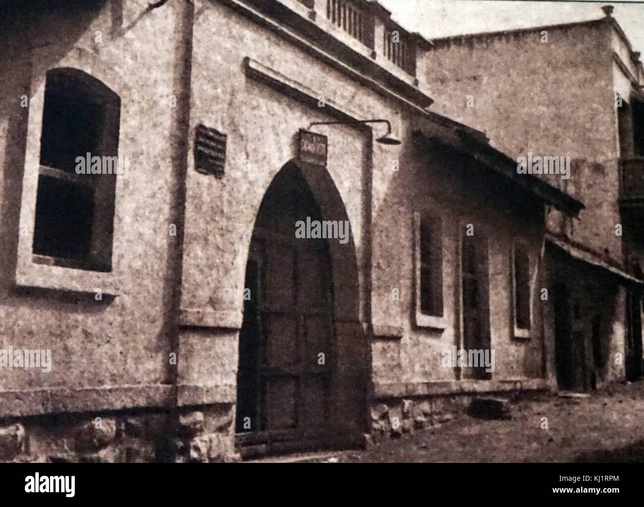 Home in Rajkot, belonging to the Father of Mohandas Karamchand Gandhi ...