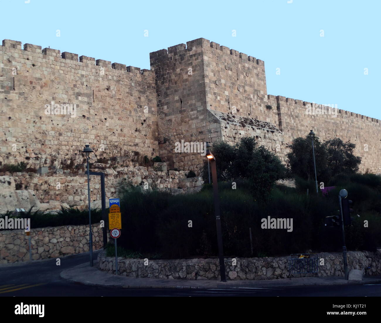 Walls of the Old City of Jerusalem, Israel Stock Photo - Alamy