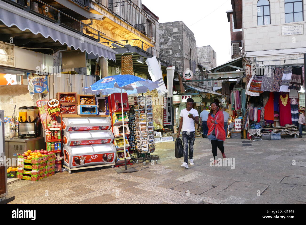 Ethiopian jews historical hi-res stock photography and images - Alamy