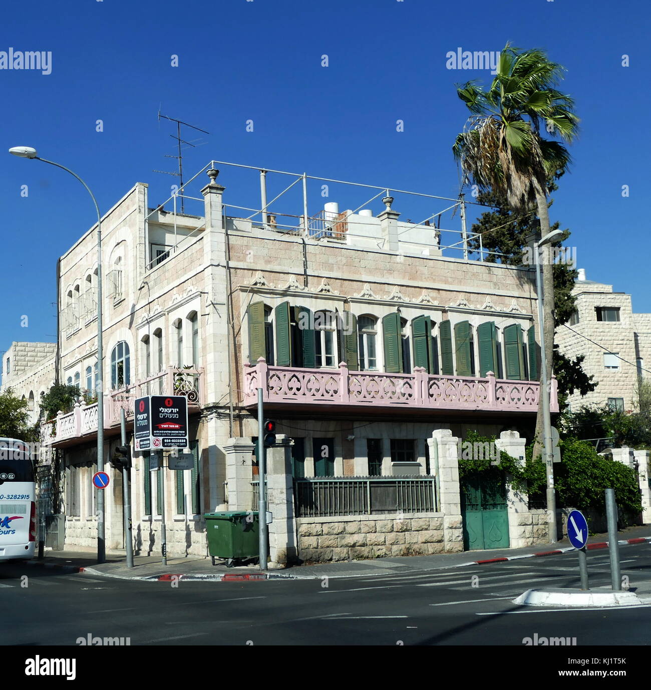 An example of Ottoman Turkish architecture in Jerusalem, Israel dates ...