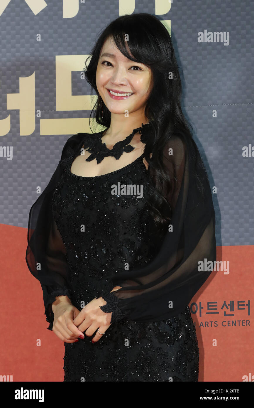 21st Nov, 2017. S. Korean actress Kim So-hyun South Korean actress Kim ...