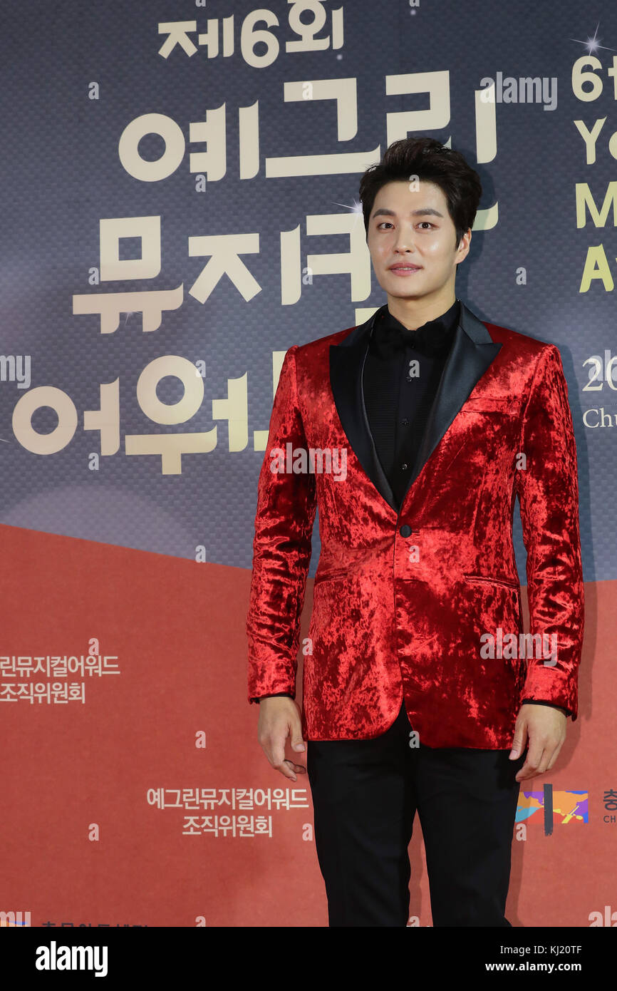 21st Nov, 2017. S. Korean actor Min Woo-hyuk South Korean actor Min Woo-hyuk poses for a photo ...