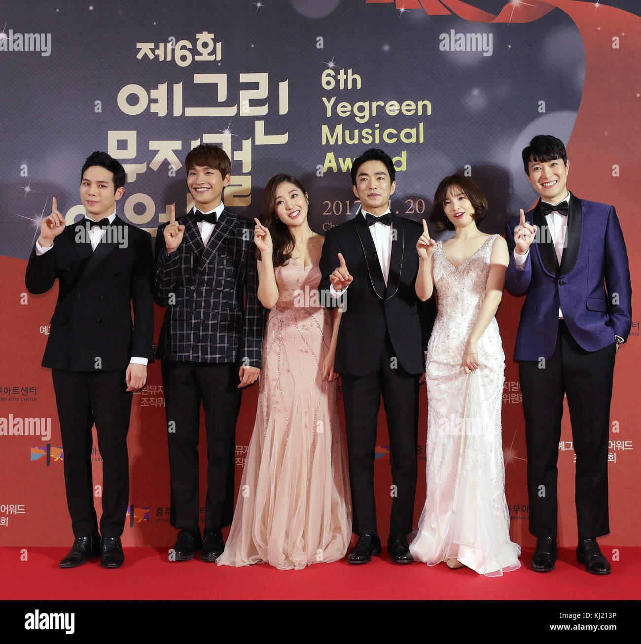21st Nov, 2017. 6th Yegrin Music Award ceremony Musical actors and ...