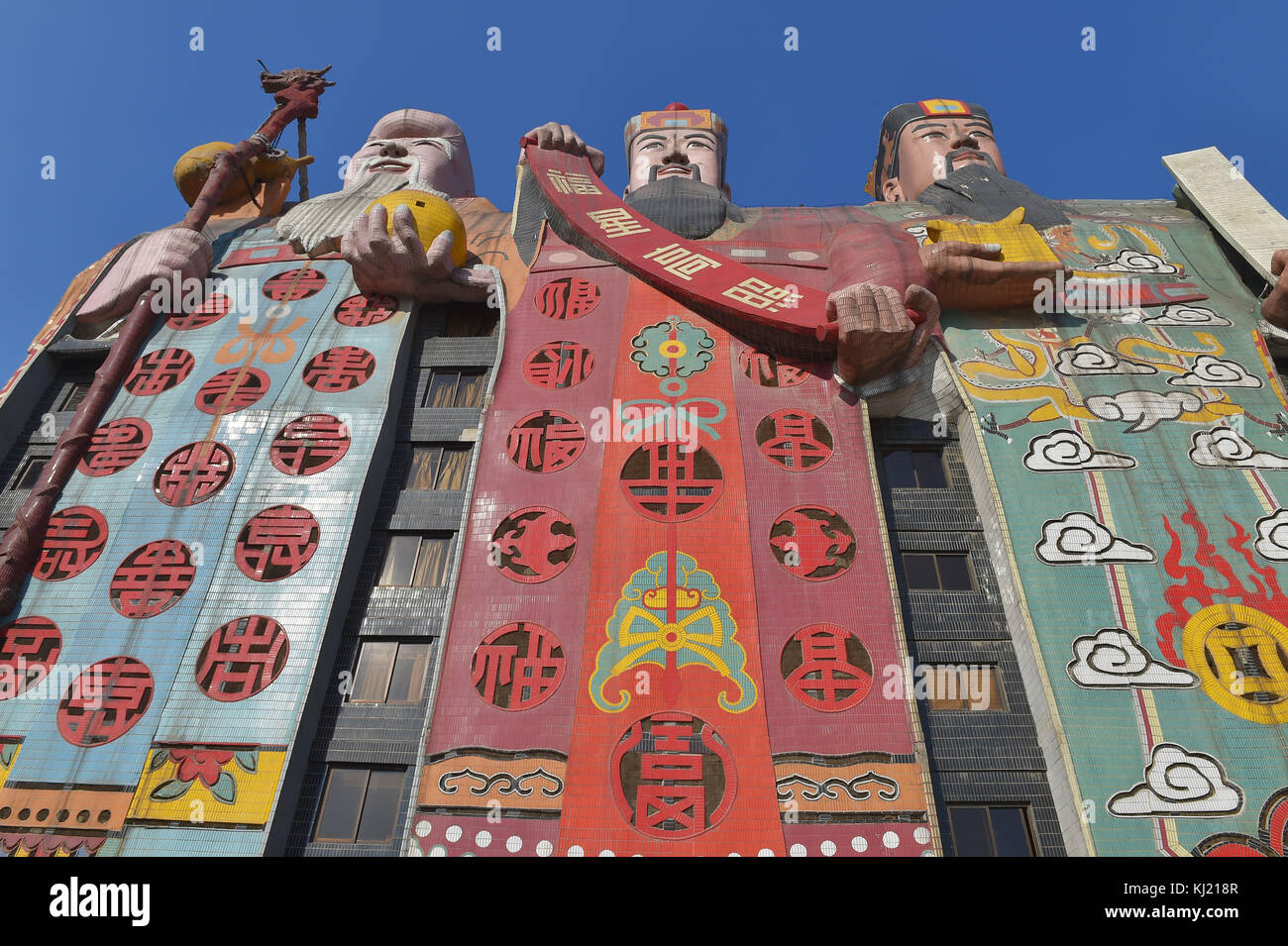 Langfan, Langfan, China. 19th Nov, 2017. Langfang, CHINA-19th November ...