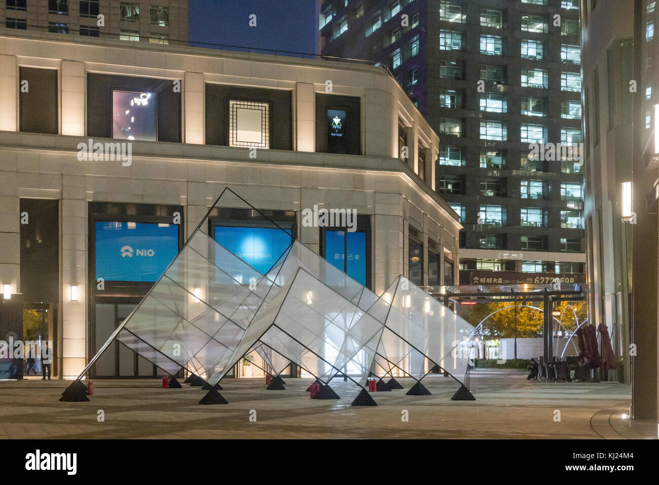 Shanghai, Shanghai, China. 20th Nov, 2017. Shanghai, CHINA-20th ...