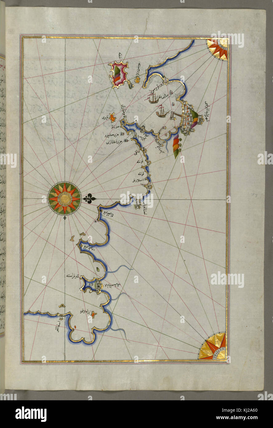 Piri Reis - Map of the Western Italian Coast as Far as Naples and the ...