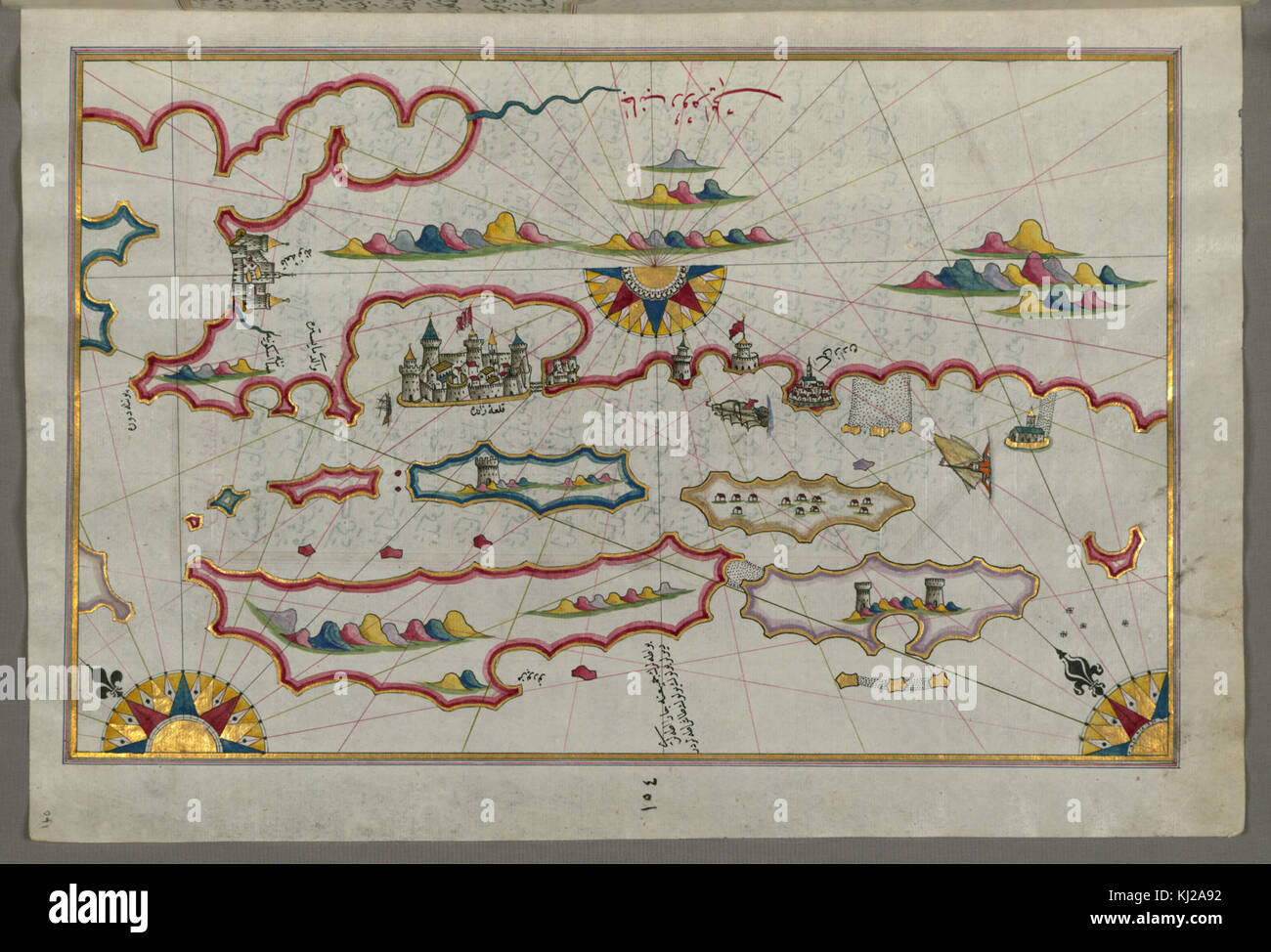 Piri Reis - Map of the Coastline and the Islands Off Zadar - Walters ...