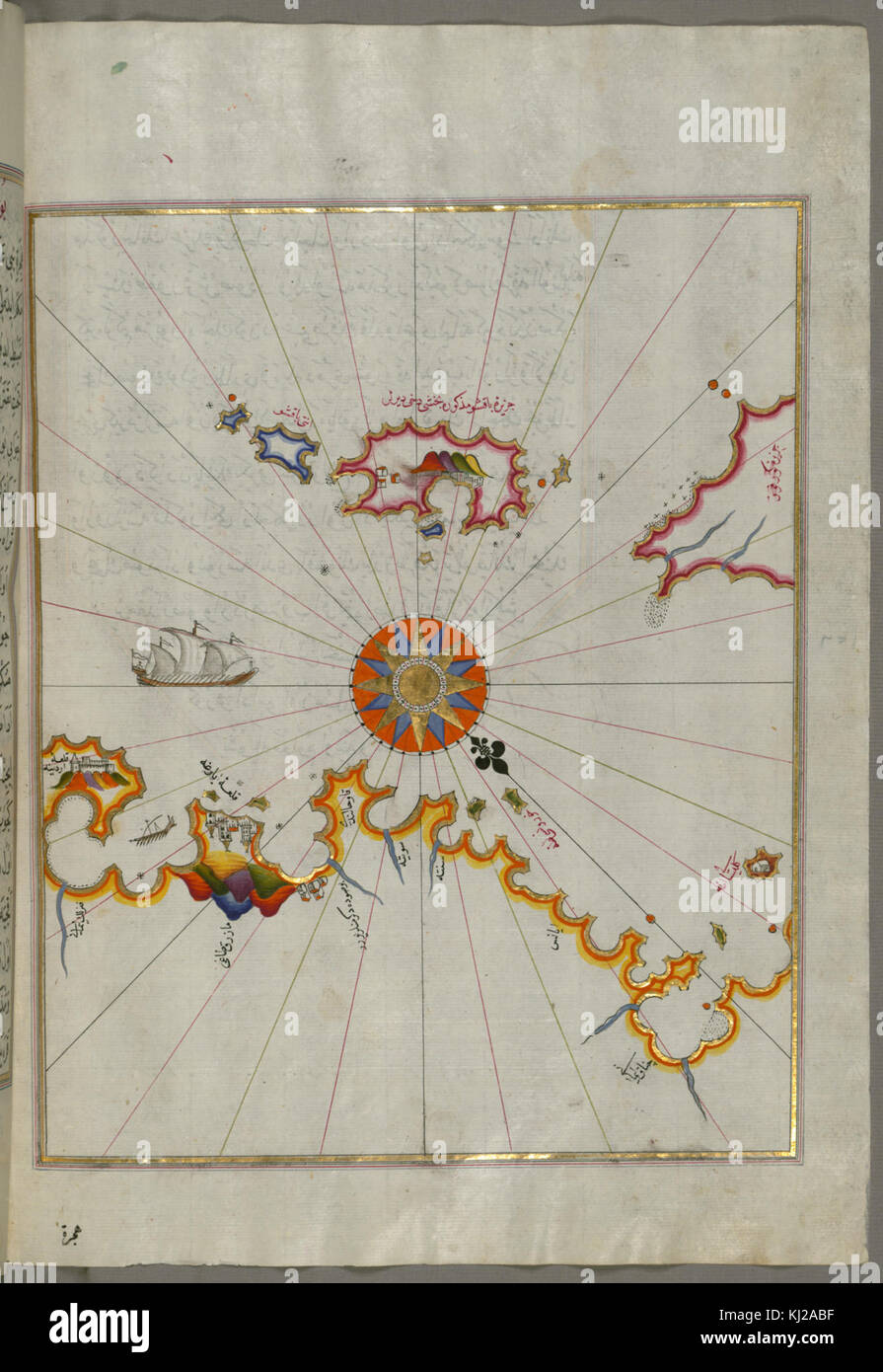 Piri Reis - Map of the Area Between Corfu and Paxi Islands - Walters ...
