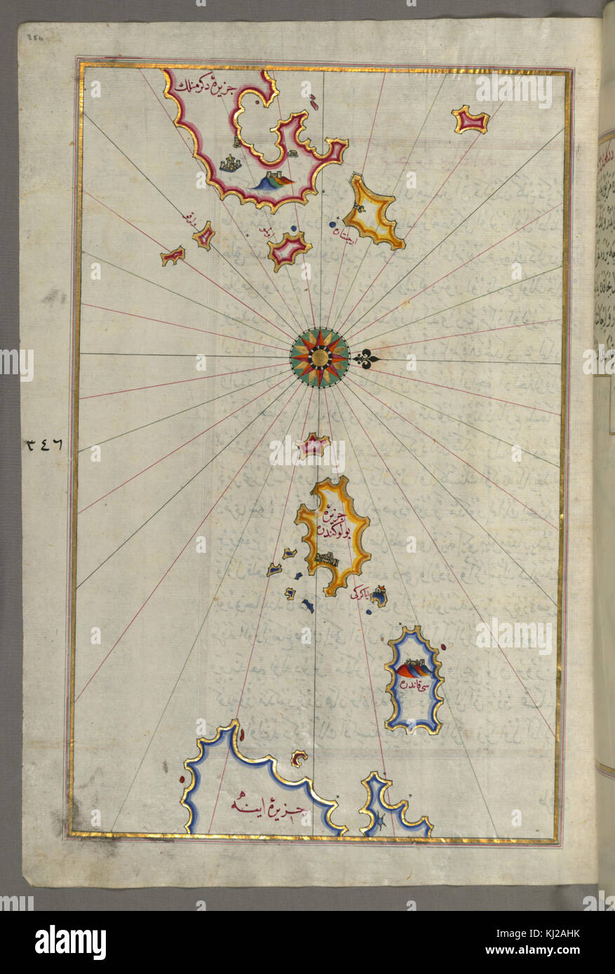Piri Reis - Map of the Islands Folegandros and Melos - Walters W658356A ...