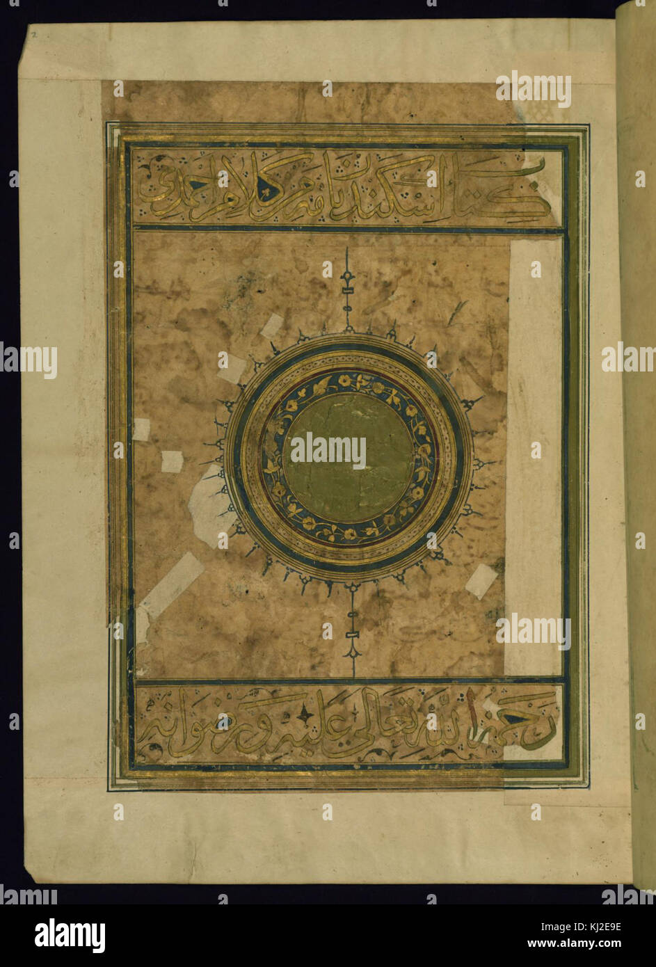 Illuminated title page hi-res stock photography and images - Alamy