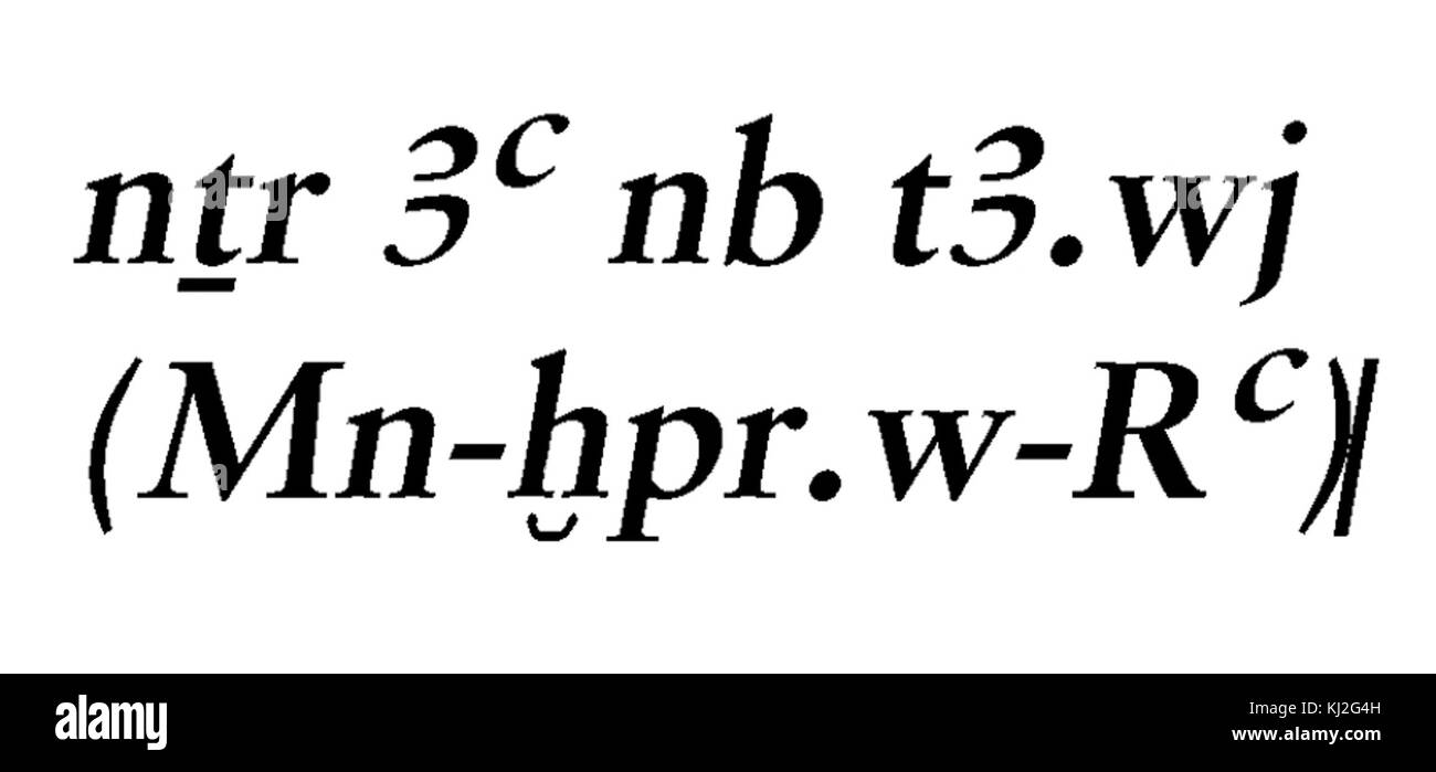 This Egyptian plaque features the throne name of Pharaoh Thutmosis IV ...