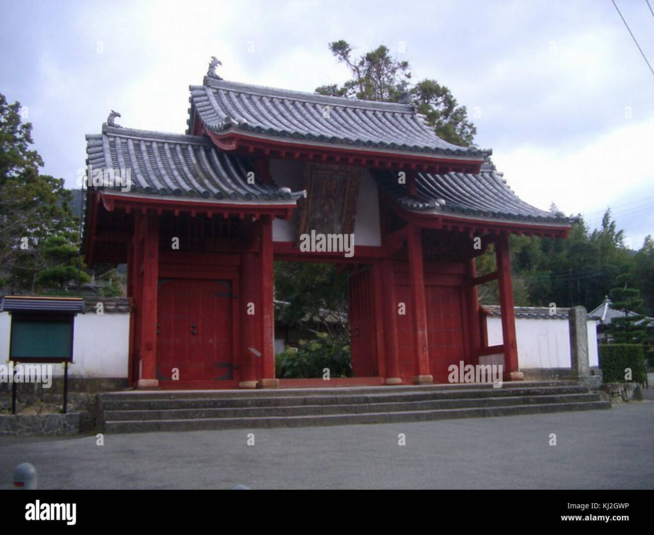 Tokoji temple gate hi-res stock photography and images - Alamy