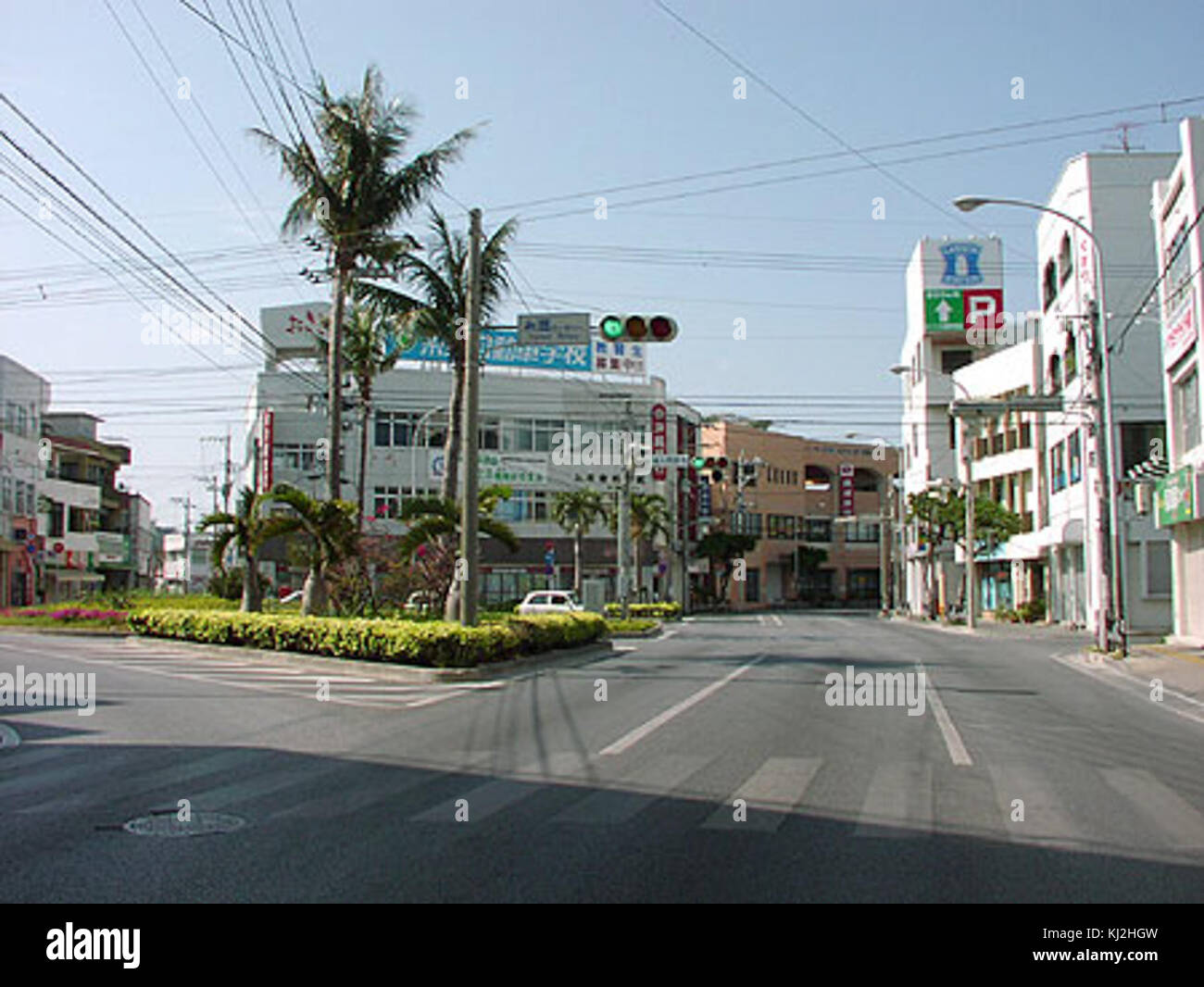 Itoman hi-res stock photography and images - Alamy