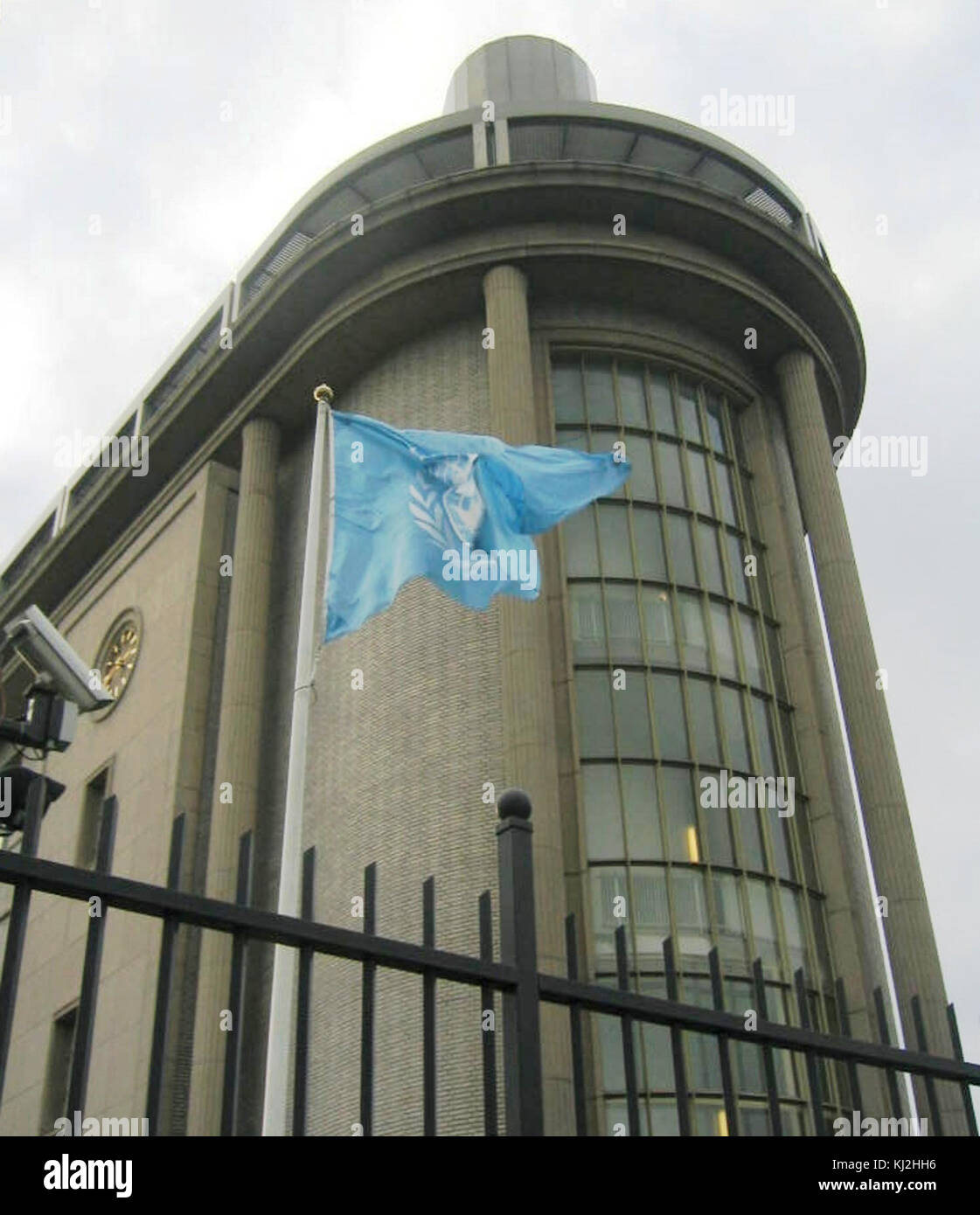 ICTY 2006-01-16 cropped Stock Photo - Alamy