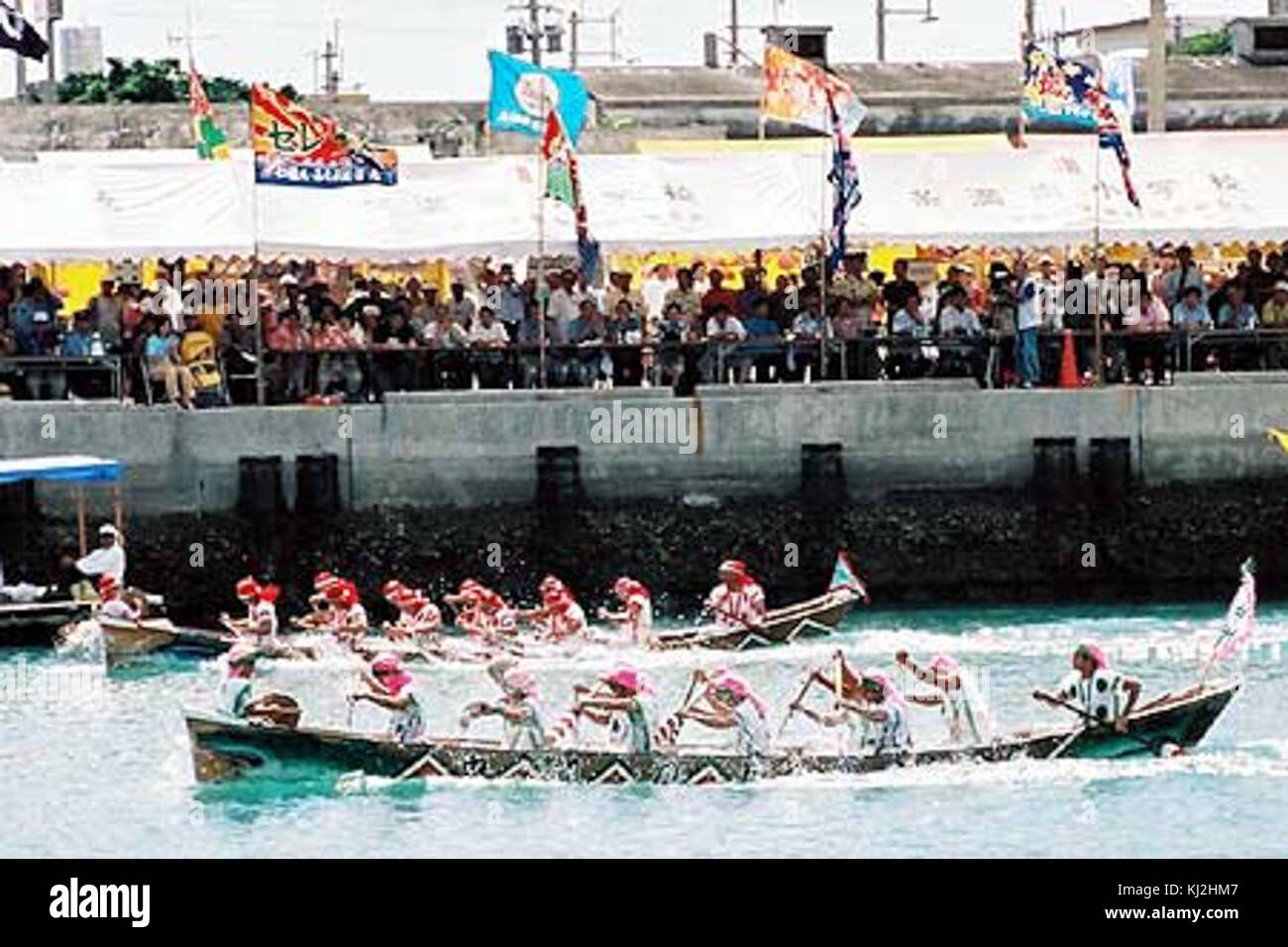 Itoman hi-res stock photography and images - Alamy