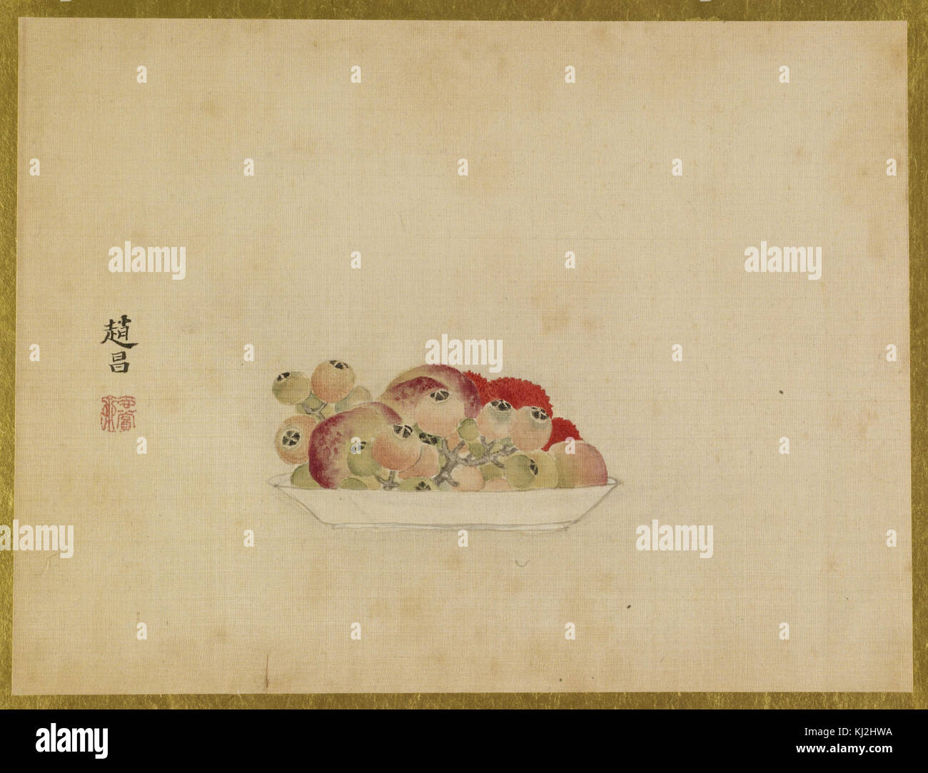 Isenin Hoin Eishin High Resolution Stock Photography and Images - Alamy