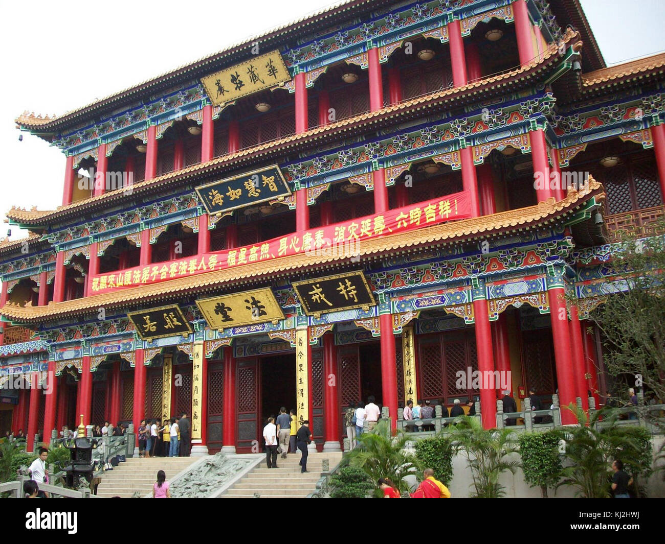 Jintai temple hi-res stock photography and images - Alamy