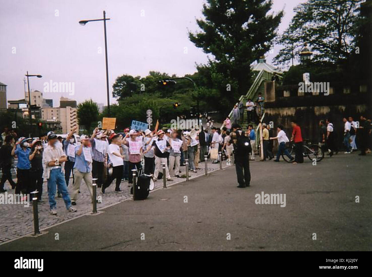 Kakumaru ha hi-res stock photography and images - Alamy