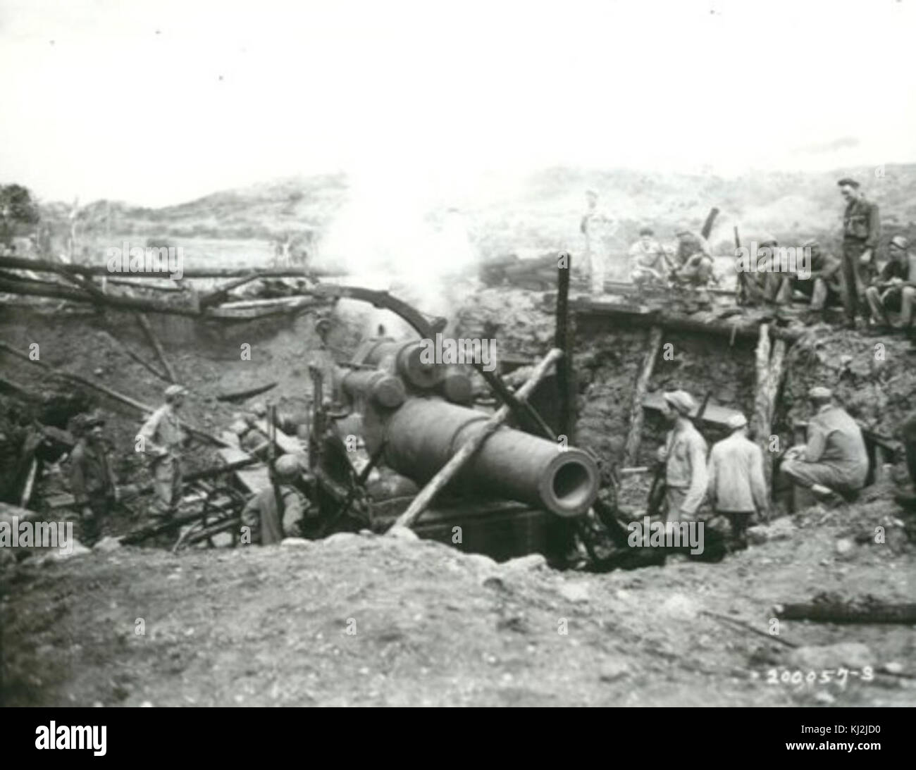 Japanese cannon hi-res stock photography and images - Alamy