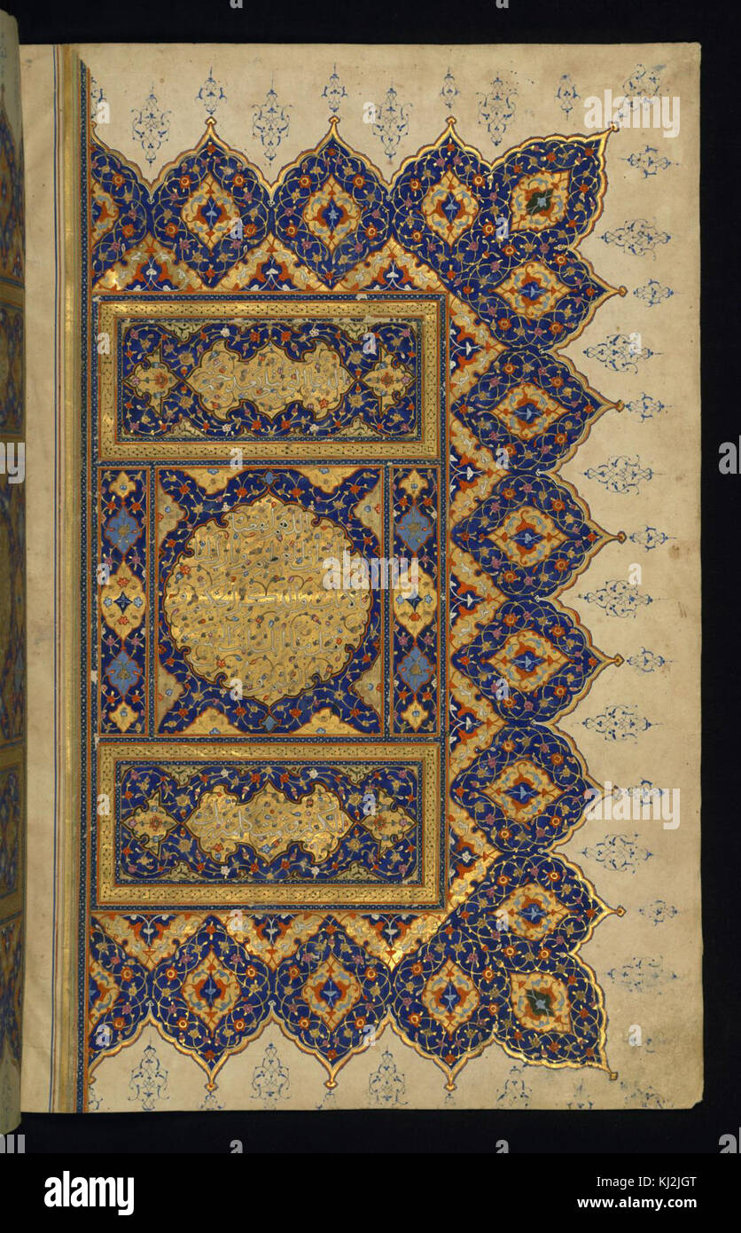 Prayer manuscript hi-res stock photography and images - Alamy