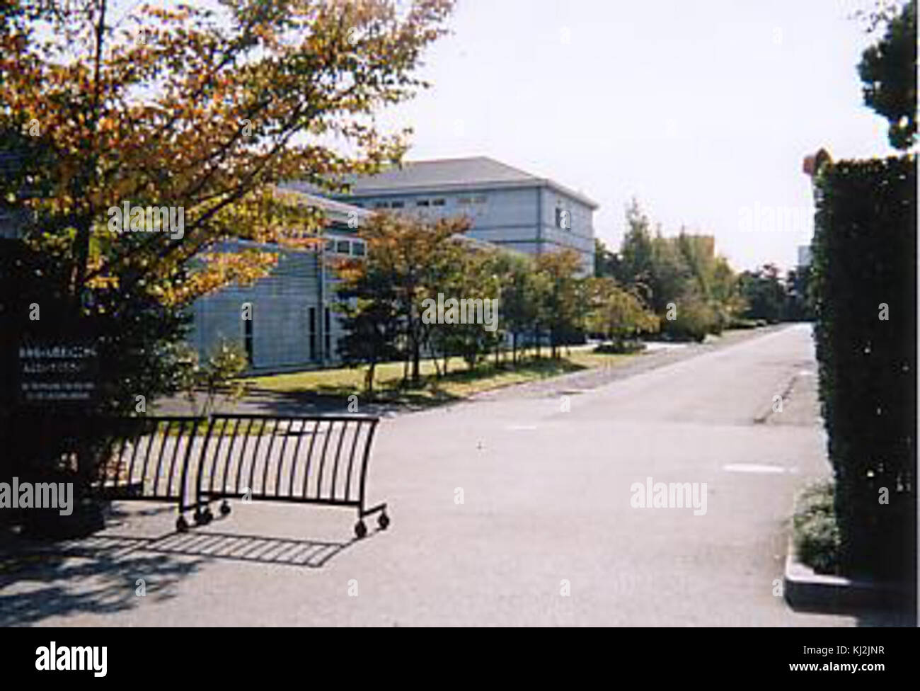 Royal school building hi-res stock photography and images - Alamy
