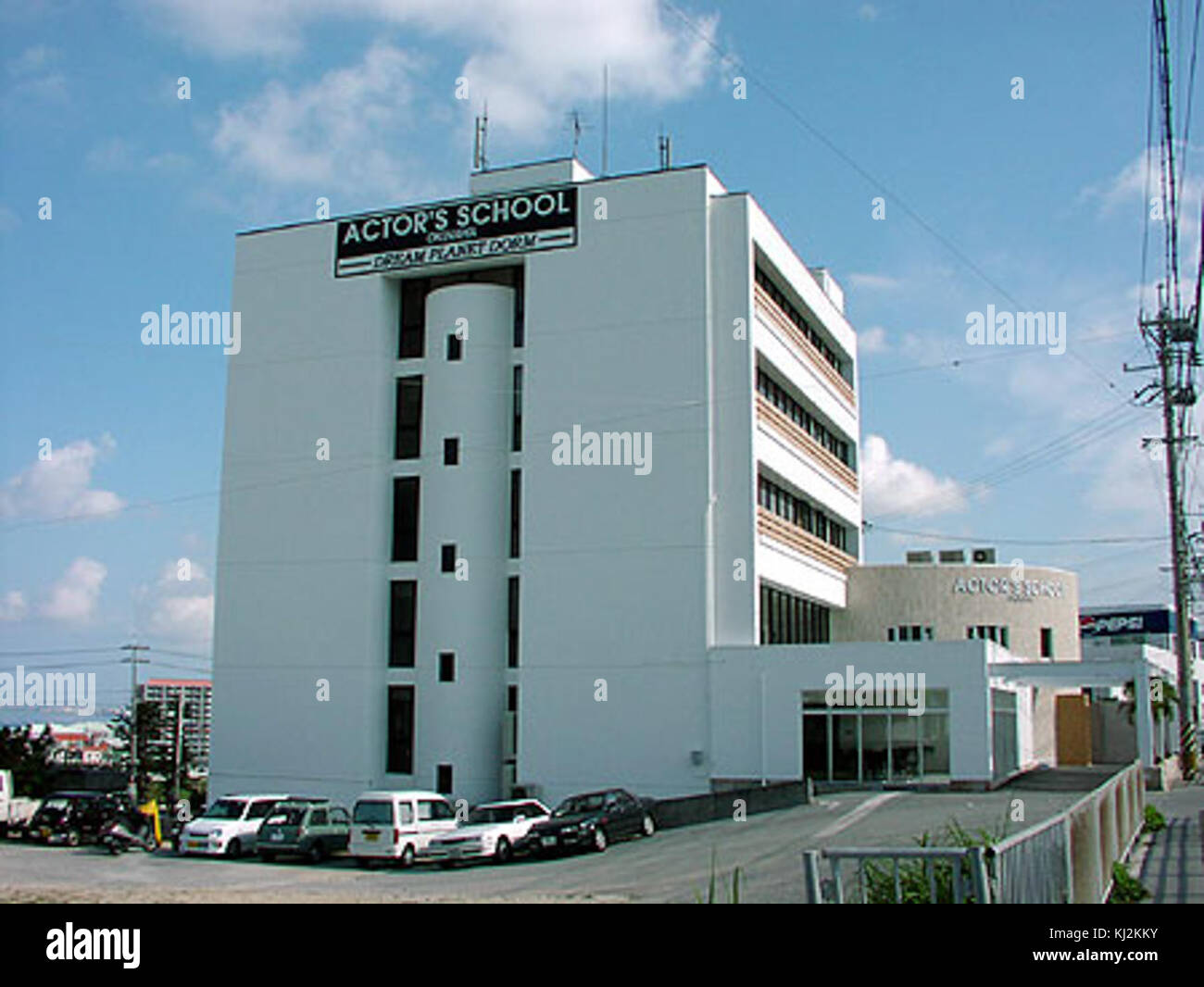 Okinawa Actors School Stock Photo - Alamy