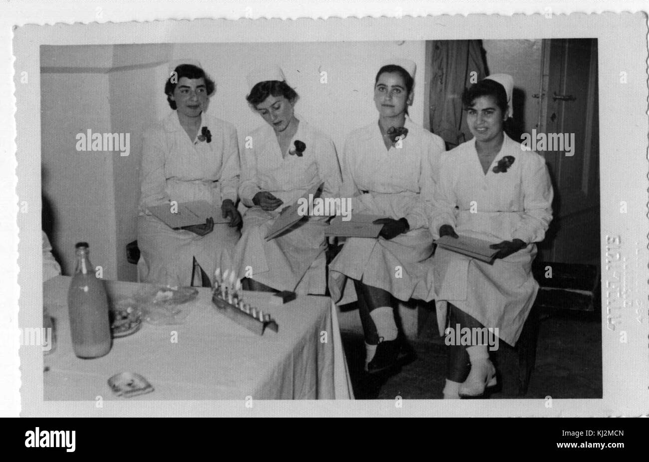 Israel 4816 Shaare Zedek Hospital Stock Photo - Alamy