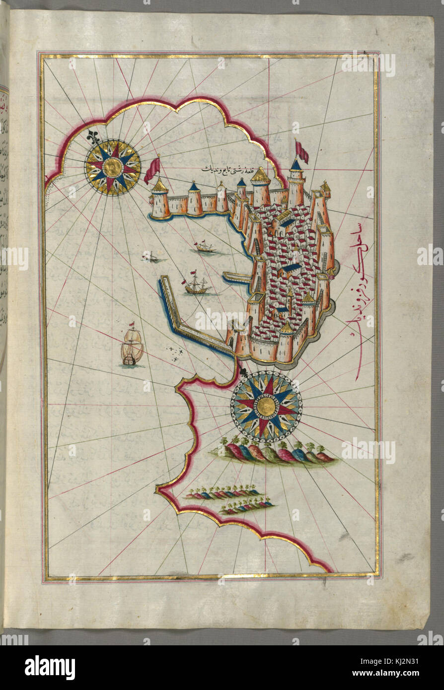Piri Reis - Map of the Fortress of Trieste - Walters W658182B - Full ...