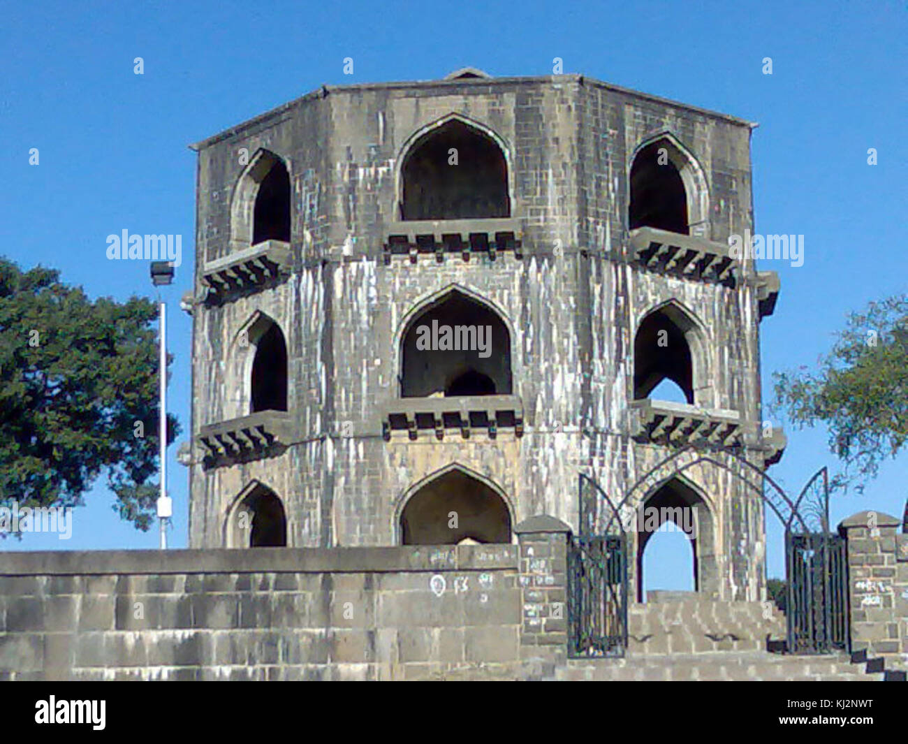 Salabat hi-res stock photography and images - Alamy