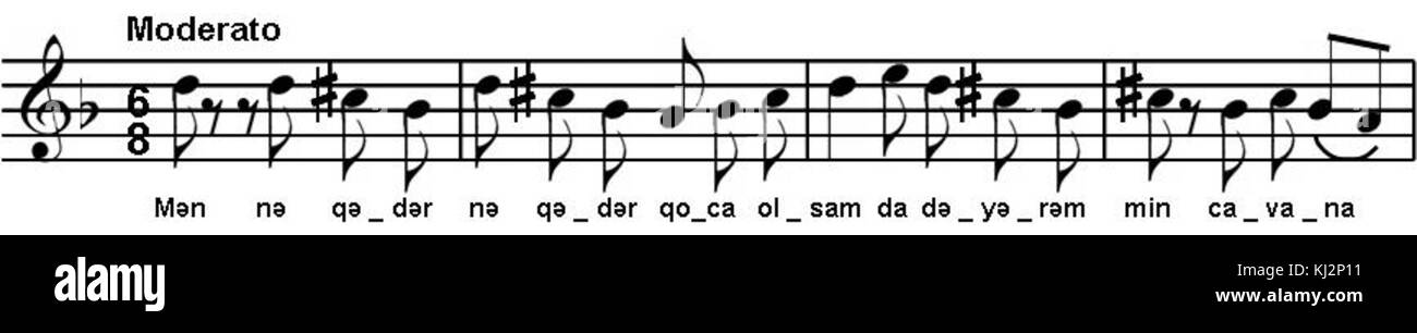 Song of Meshadi Ibad Stock Photo - Alamy