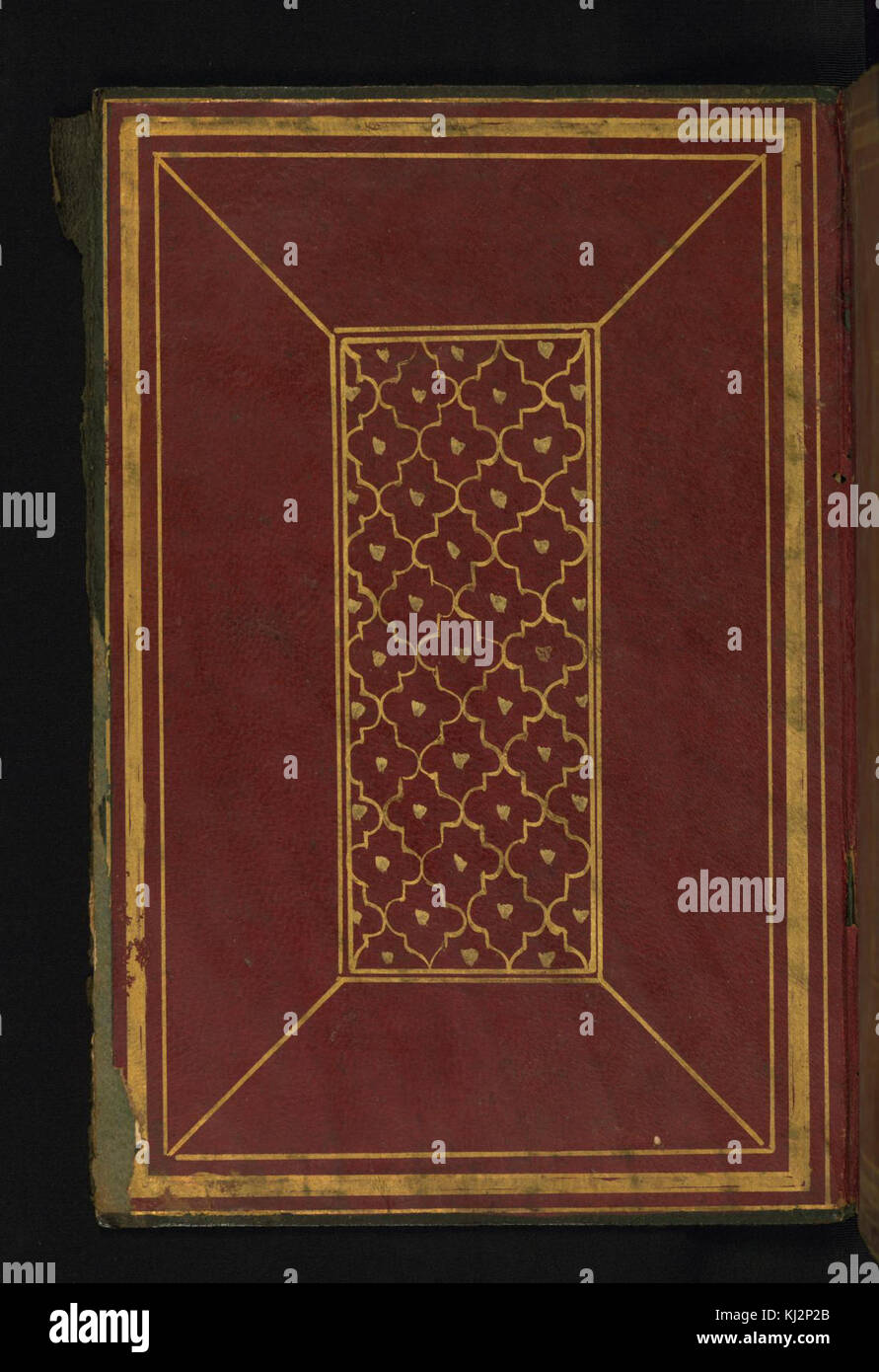 Turkish - Binding from Qur'an - Walters W743binding - Bottom Interior ...