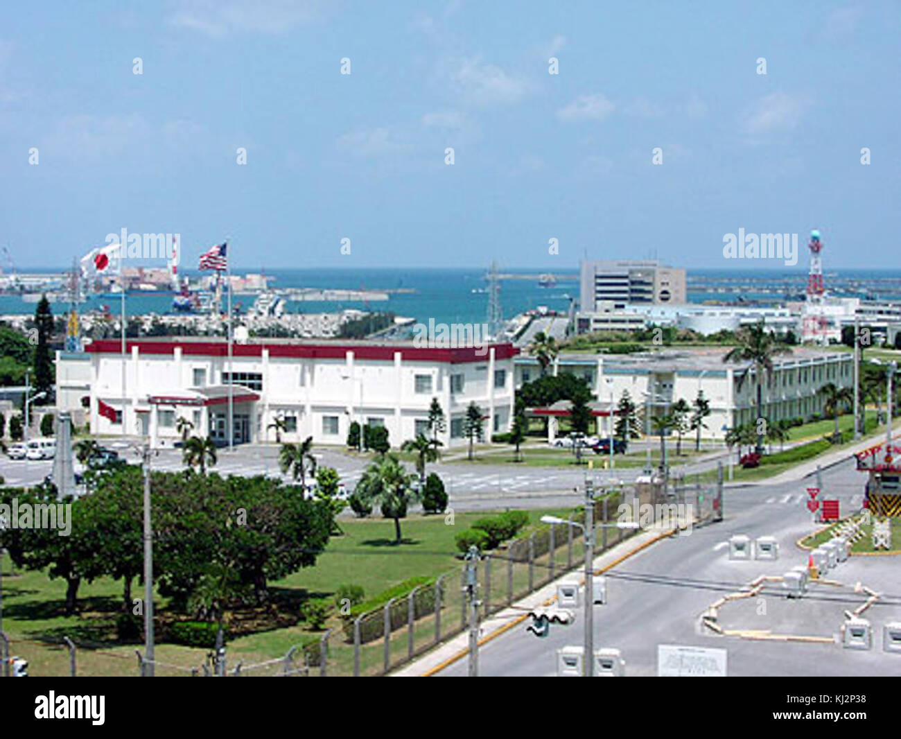 USCAR Building during 1968-1972 Stock Photo - Alamy