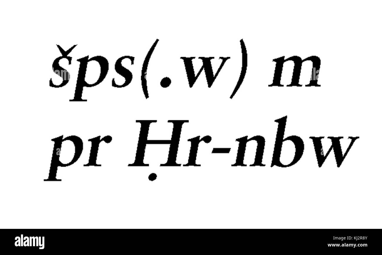 Wish formula hi-res stock photography and images - Alamy