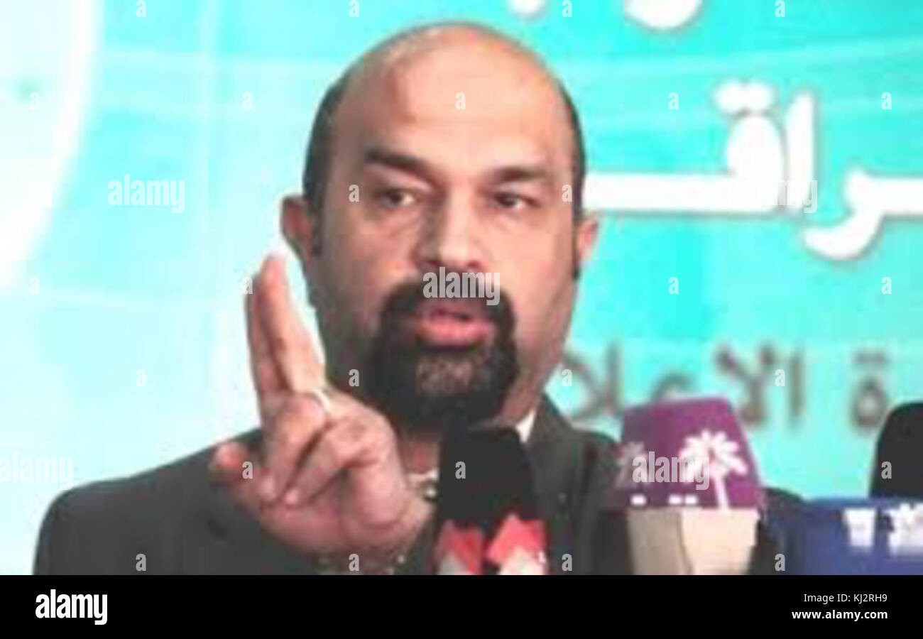 Ali Al Shalah Stock Photo - Alamy