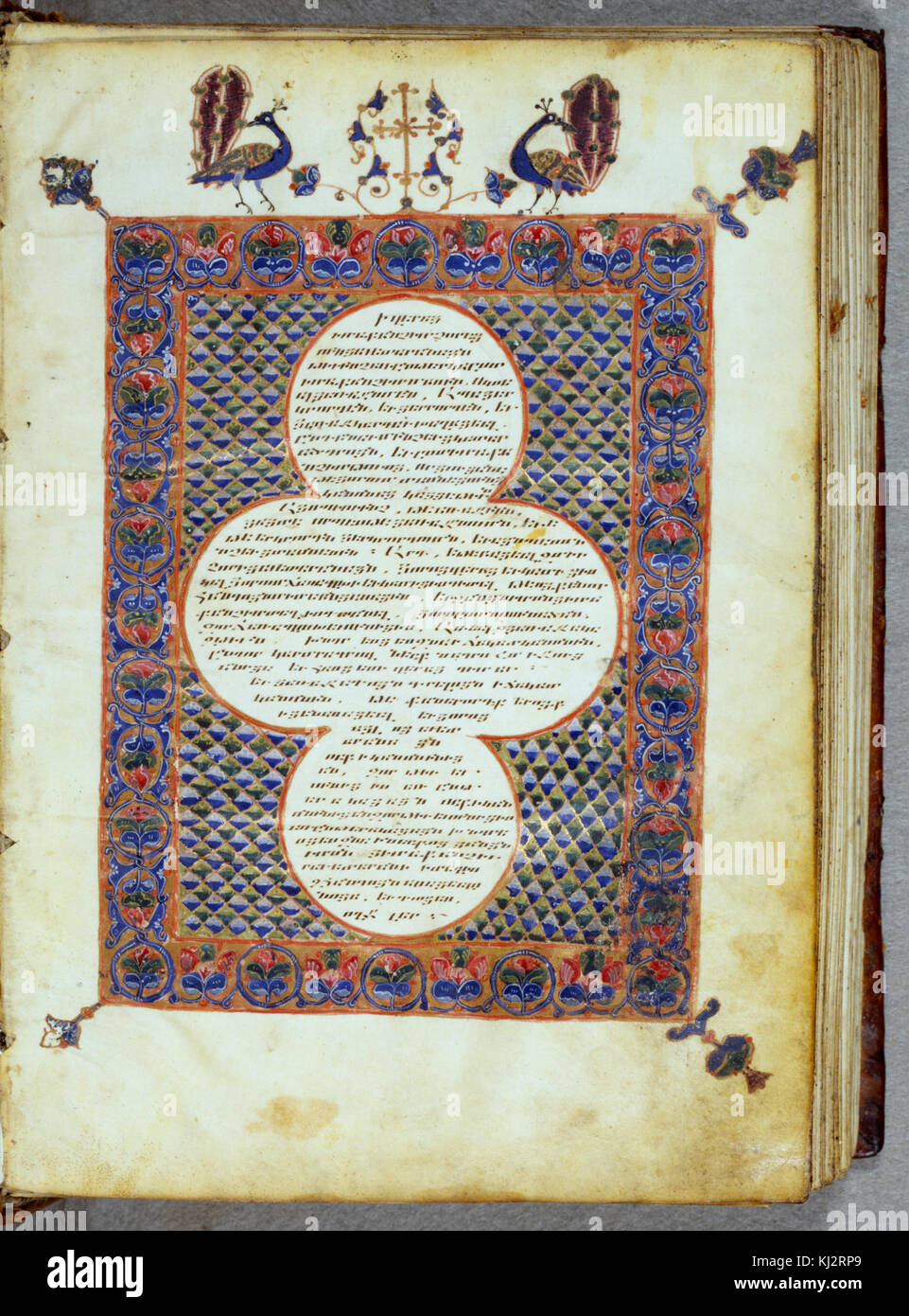 Eusebius letter hi-res stock photography and images - Alamy