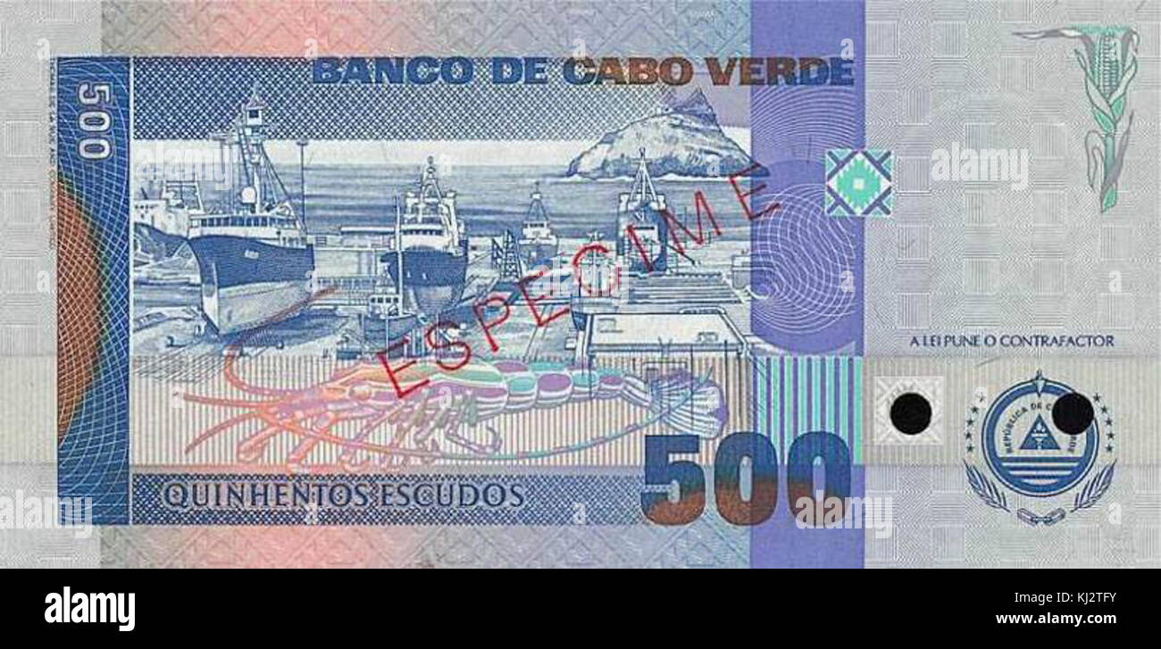 This image shows the reverse side of a 500 Cape Verdean Escudo note ...